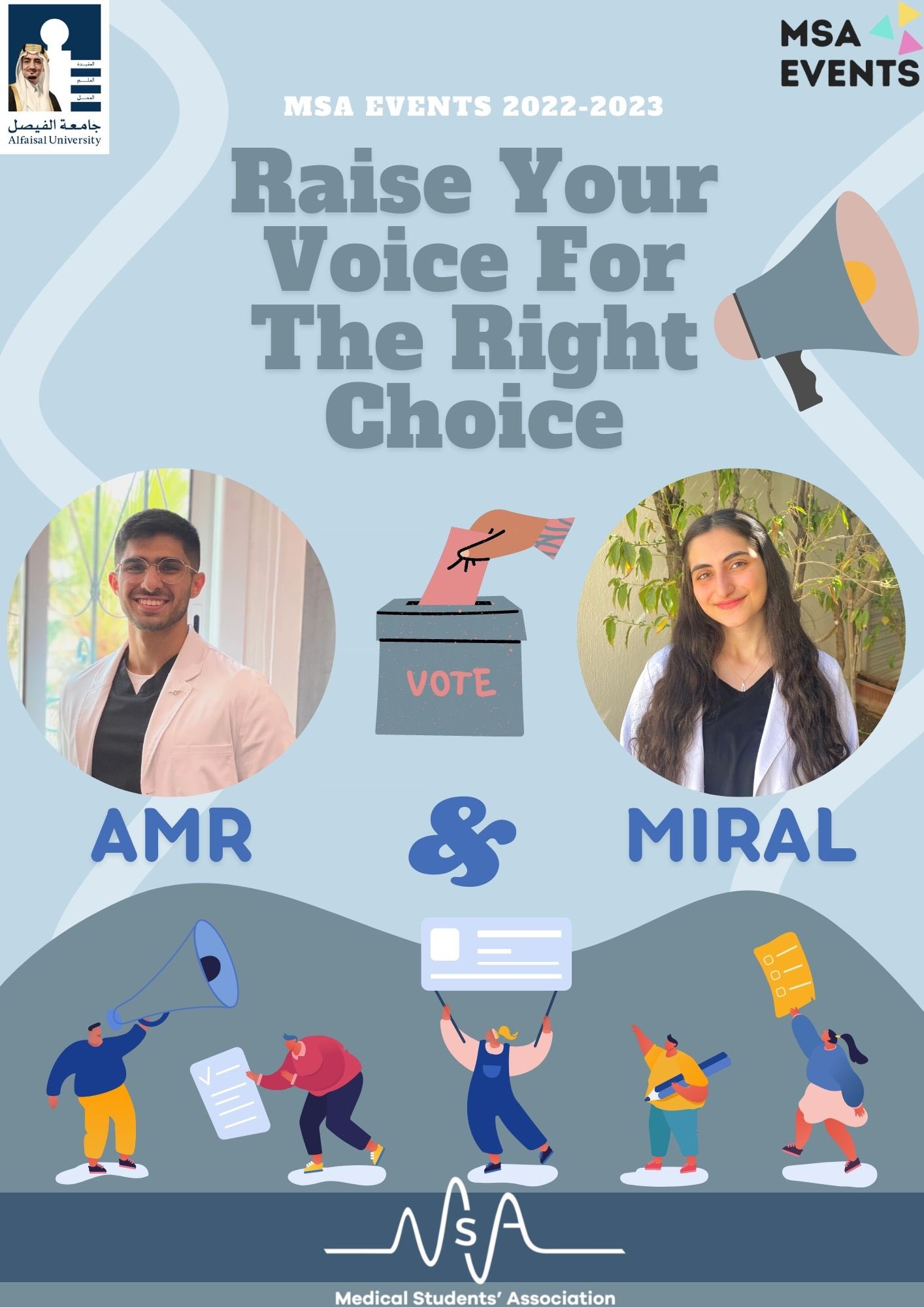 Amr on Twitter: "🎉Amr & Miral for MSA Events🎊 Are you bored of studying? Do you want something ...