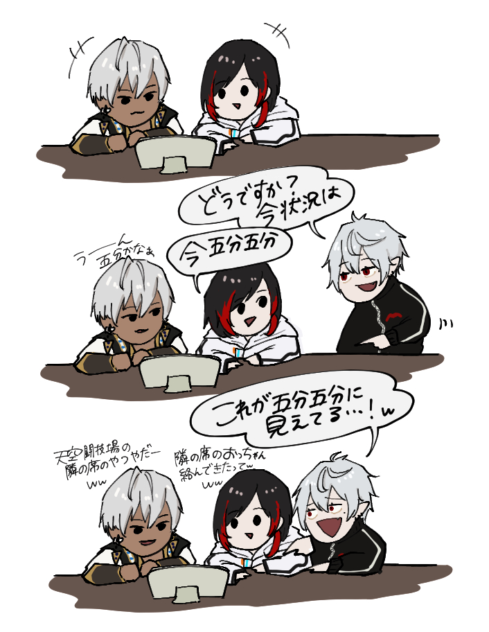 🎖窓🏅 on Twitter: "#絵ブラヒム #うるかーと #Kuzuart https://t.co/Bxj0z96oc9" / Twitter