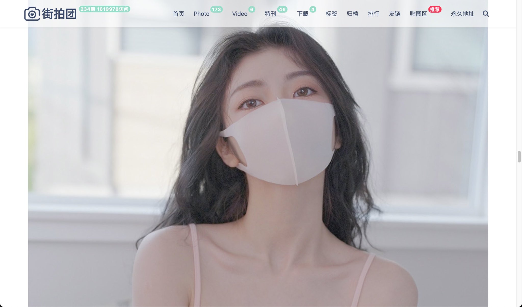 ahhhhfs on Twitter: "高清无水印街拍-街拍团 👉 https://t.co/BFEaO1nouV https://t.co/RQdAoaDxif" / Twitter