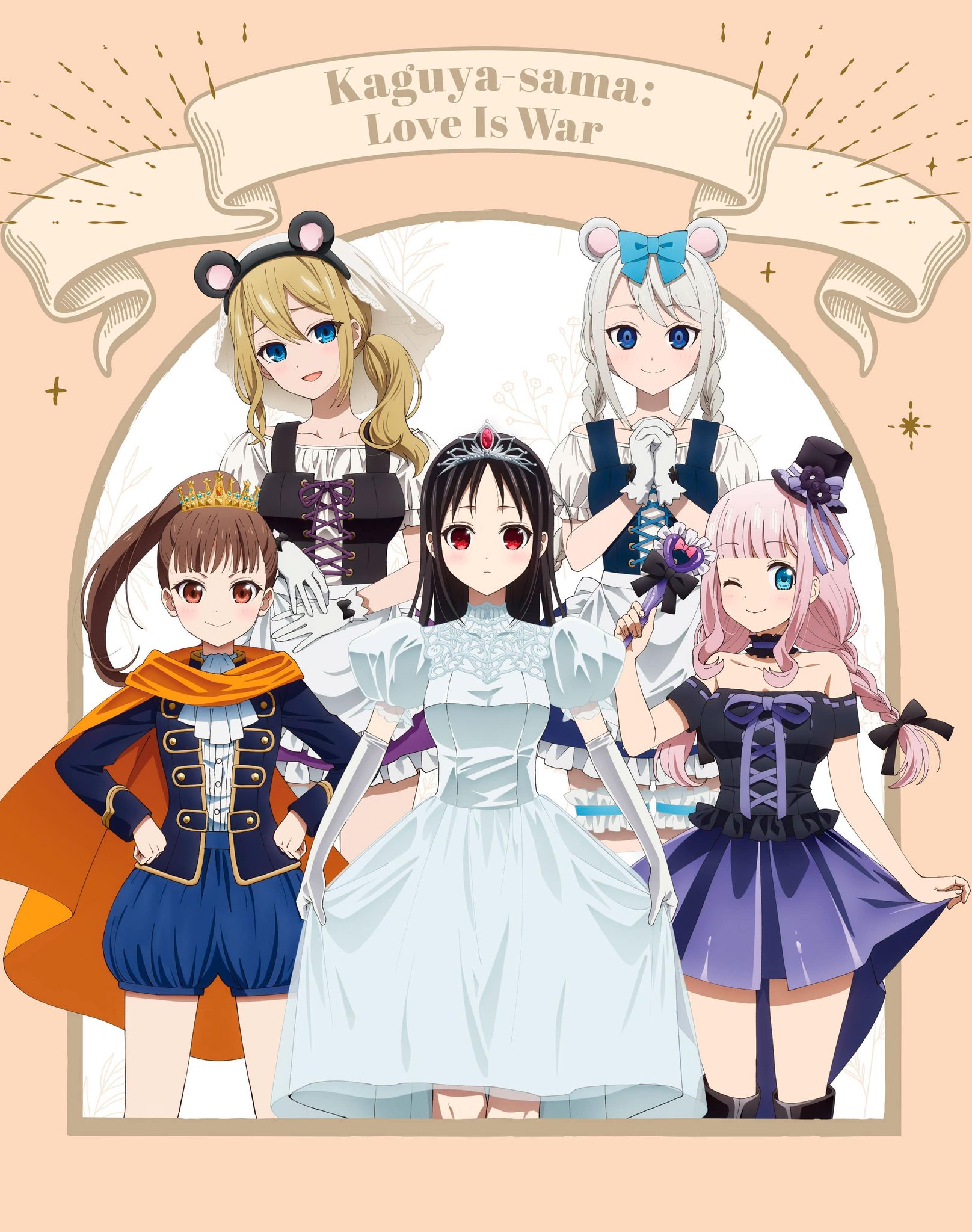 Kudasai on Twitter: "Ilustración especial para la colaboración entre THE CHARA SHOP y la ...