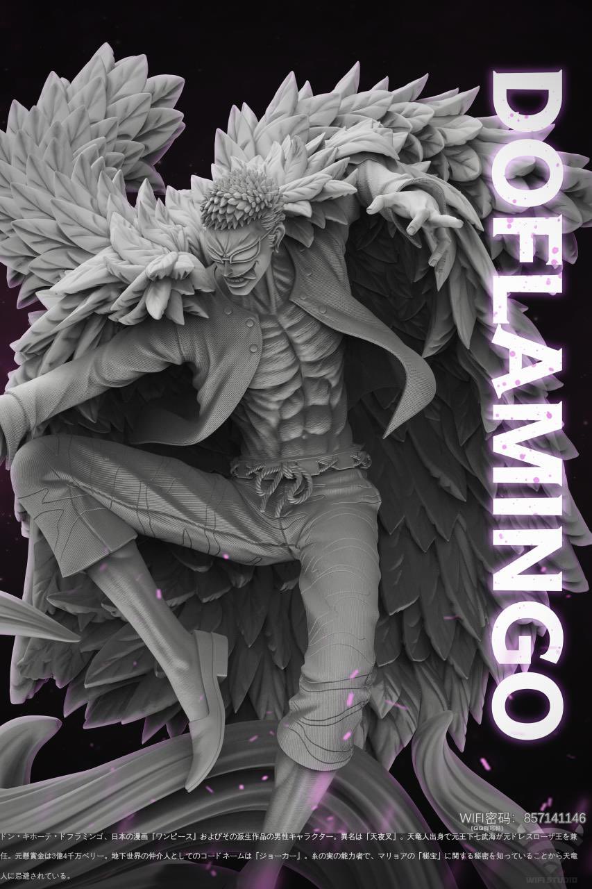 HHamajippa on Twitter: "Wifi Studio Doflamingo WIP 【新品先行】 ★WIFI STUDIO ★产品名称：《多弗朗明哥》 ★产品尺寸：POP比例 ...