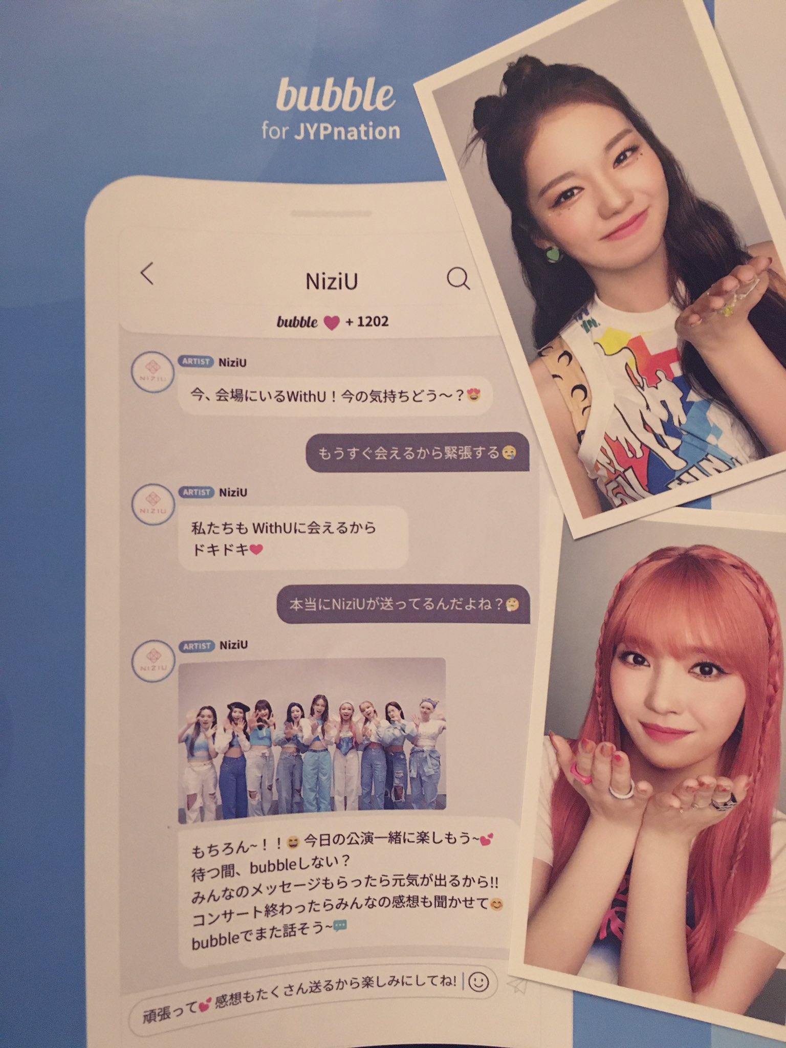 マユカ・コンダクター（マユコン) (@myk_conductor) / Twitter