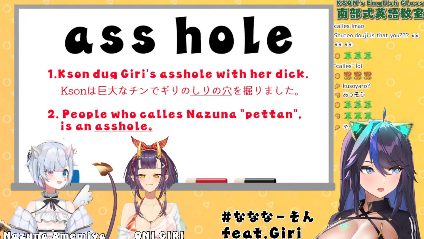 VTubers Out Of Context on Twitter: "https://t.co/WORreBfOuh" / Twitter