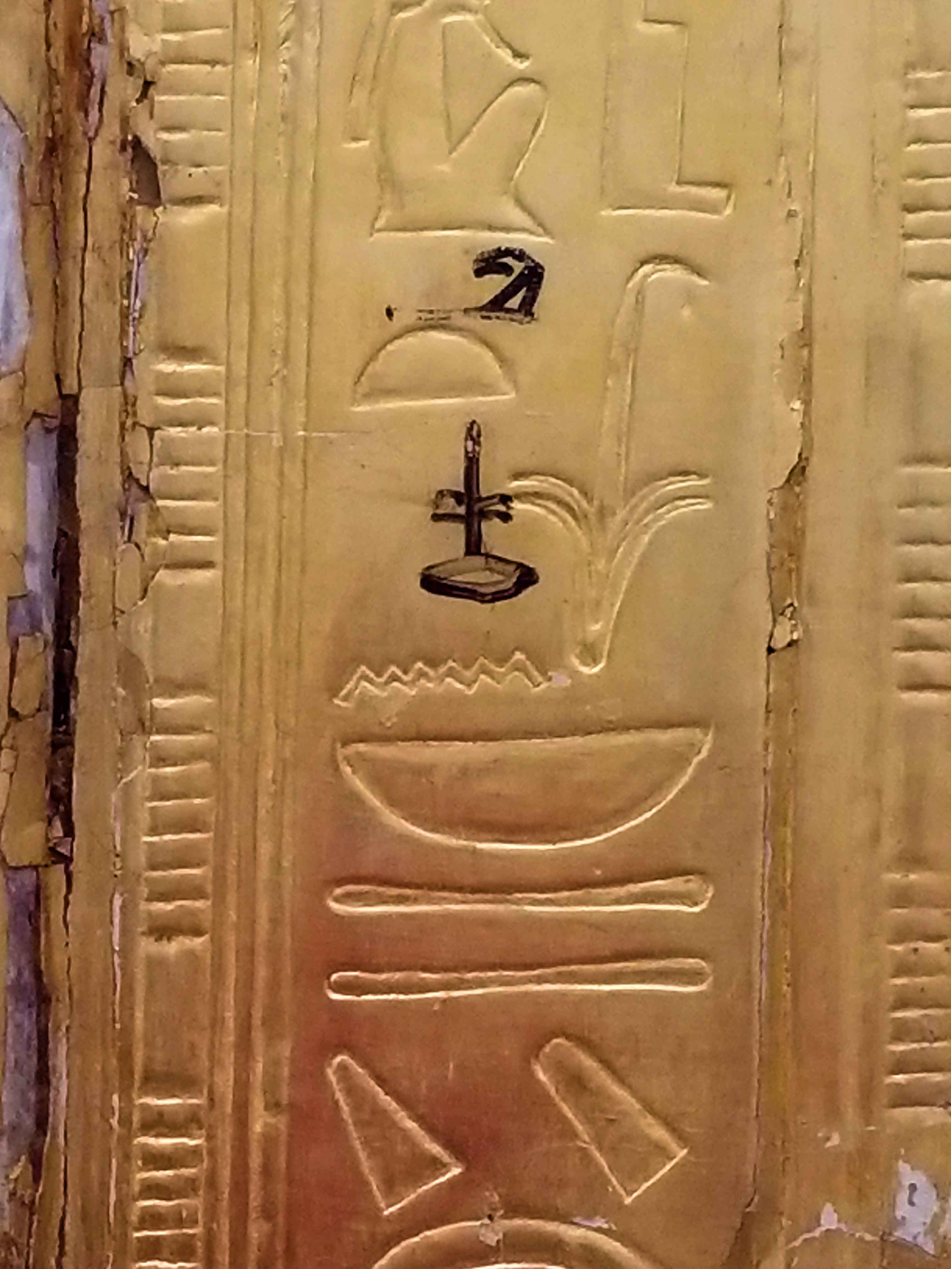 Dr. Peter J Brand on Twitter: "8/ To remove the linen pall & dismantle the roof of the outer ...