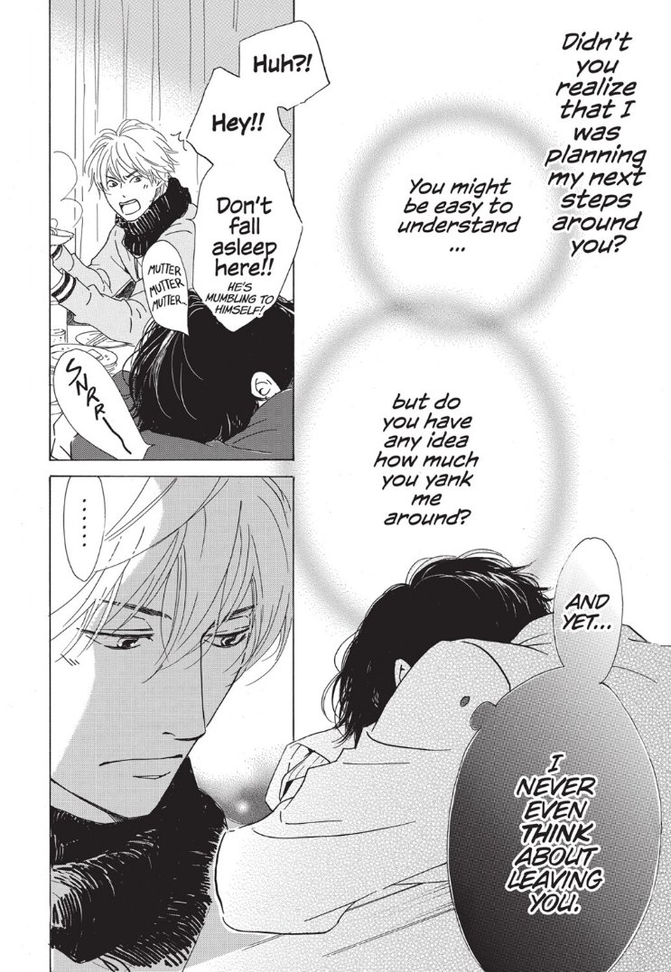 TheOASG on Twitter: "A free preview of Shoko Hidaka's Anti-Romance (32 pages) is up on ...