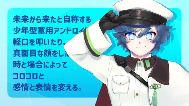 いろは酢(平成)🥟 on Twitter: "#TALQu中の人コンテスト2022エントリー 優勝者は高品質なTALQuのトークモデルになれる！ コンテストが今年も始まりました。 生意気で ...