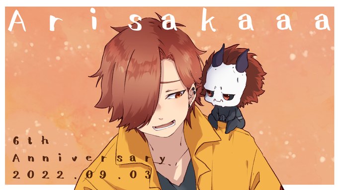 「おめさか6周年」のTwitter画像/イラスト(新着))