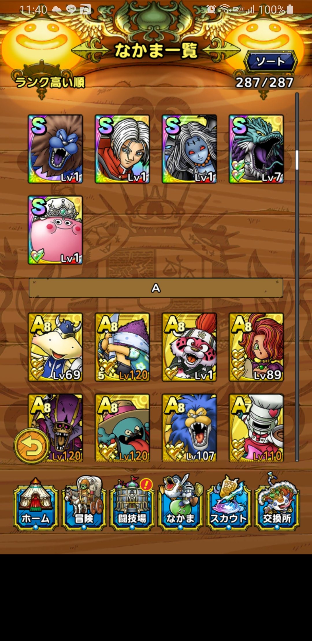 Kensan (@Kensan1400) / Twitter