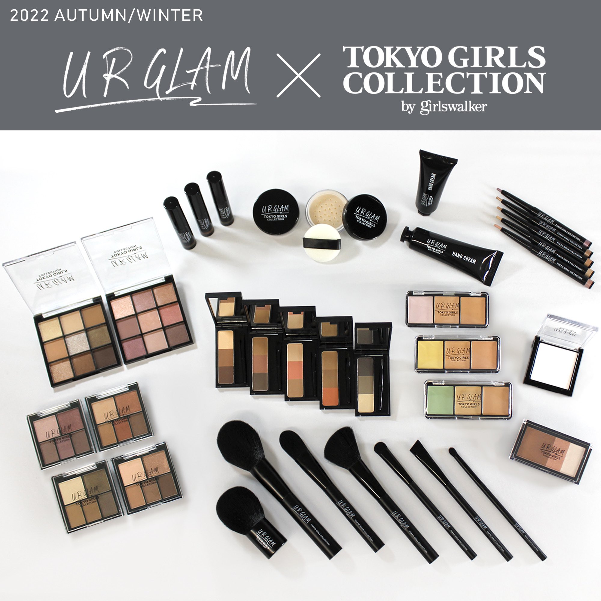 U R GLAM（ユーアーグラム） on Twitter: "U R GLAMと「東京ガールズコレクション 2022 AUTUMN/WINTER」のスペシャルコラボレーションアイテムが本日発売 ...