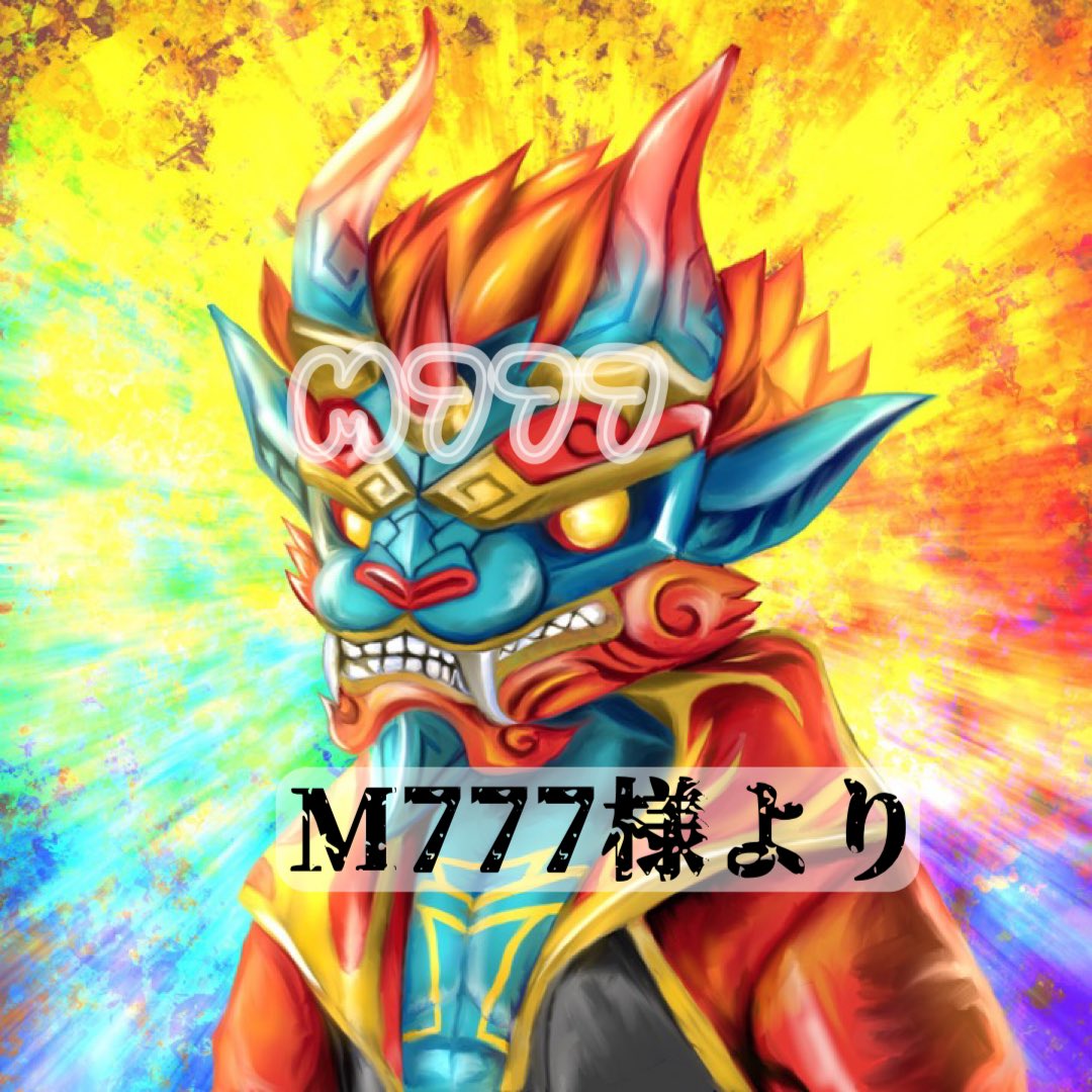 pecs_lionさんのイラストまとめ