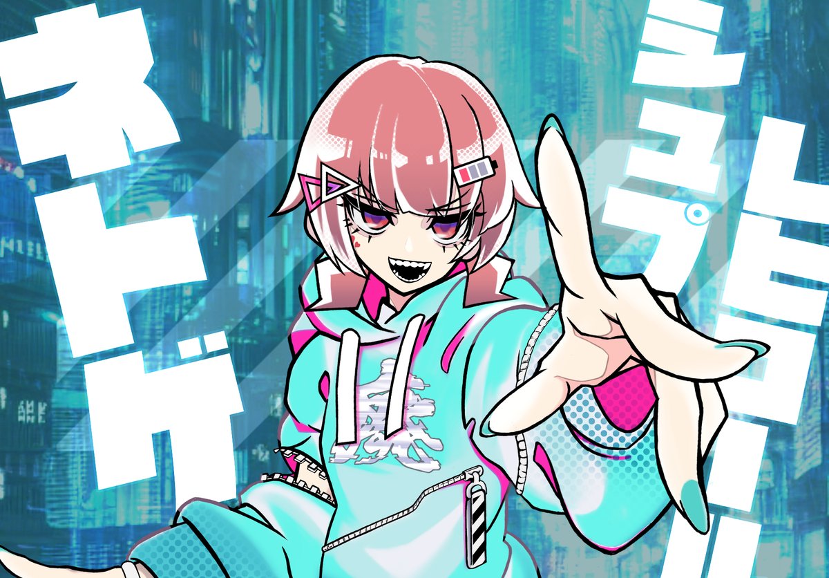 p̆e̍r̫m̍ĭl͙ (@permil) さんのイラスト・マンガ作品まとめ (6 件) - Twoucan