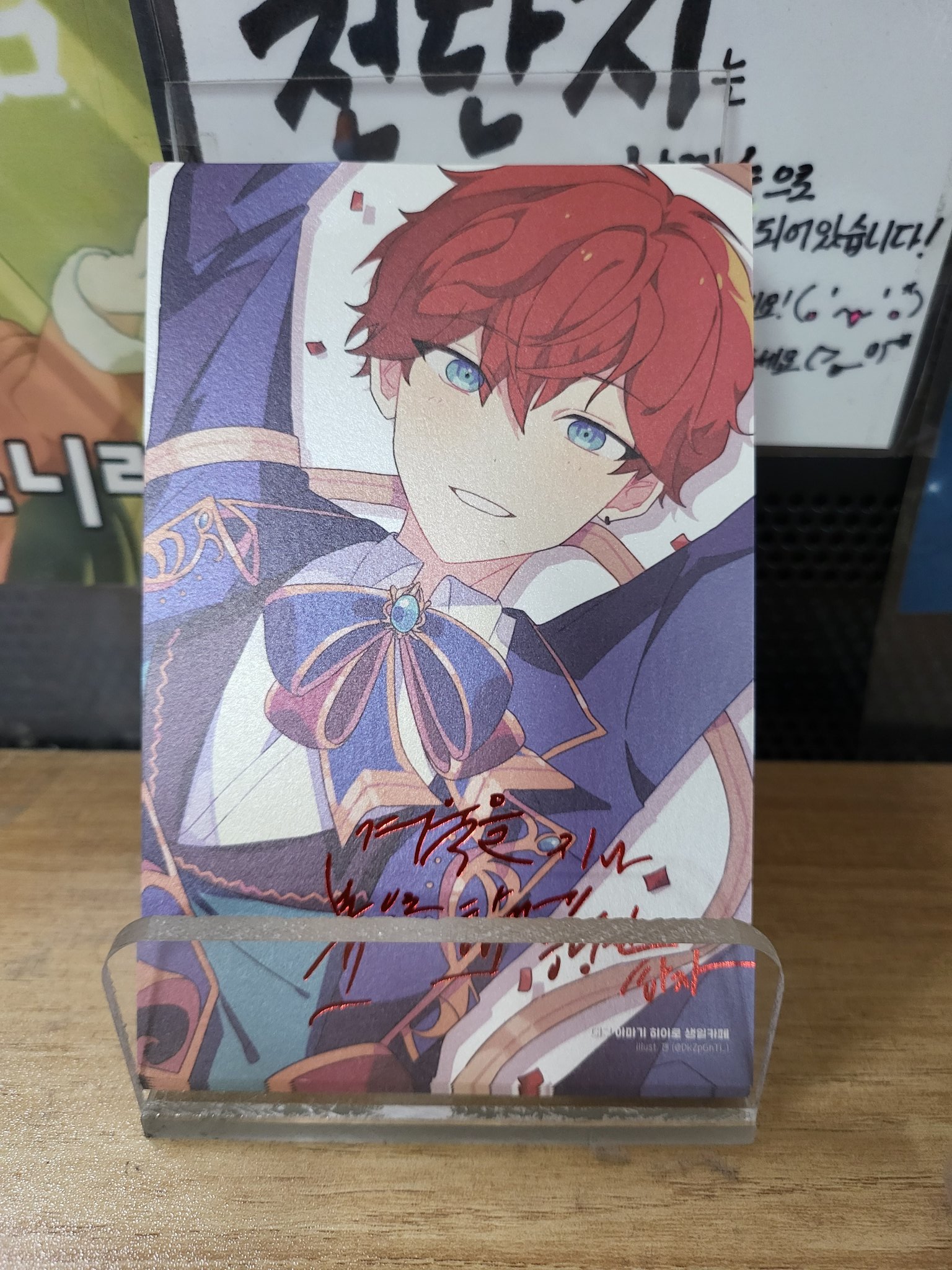 코믹 프라자 (Comic Plaza) (@comicplaza) / Twitter