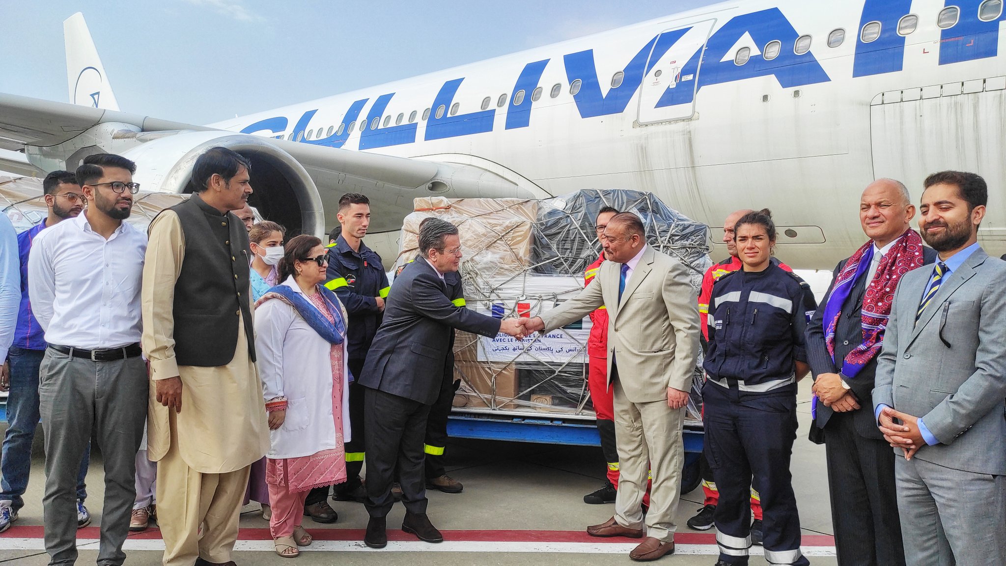 Ministry of National Health Services, Pakistan on Twitter: "En ces temps difficiles, nous ...