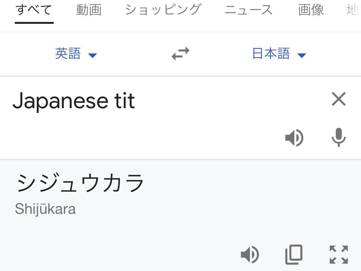 鈴木俊貴 Toshitaka Suzuki (@toshitaka_szk) / Twitter