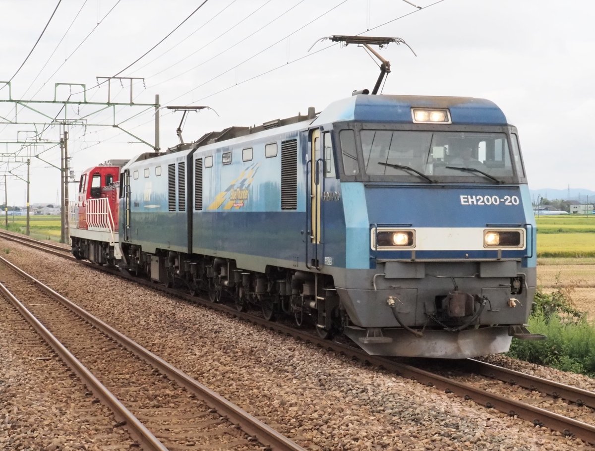 かえる on Twitter: "RT @kobayac77m_007: 9月3日(土)、配8788列車。EH200-20牽引、DD200-7。新潟貨物タ.から高崎操.へ（～新鶴見～稲沢 ...