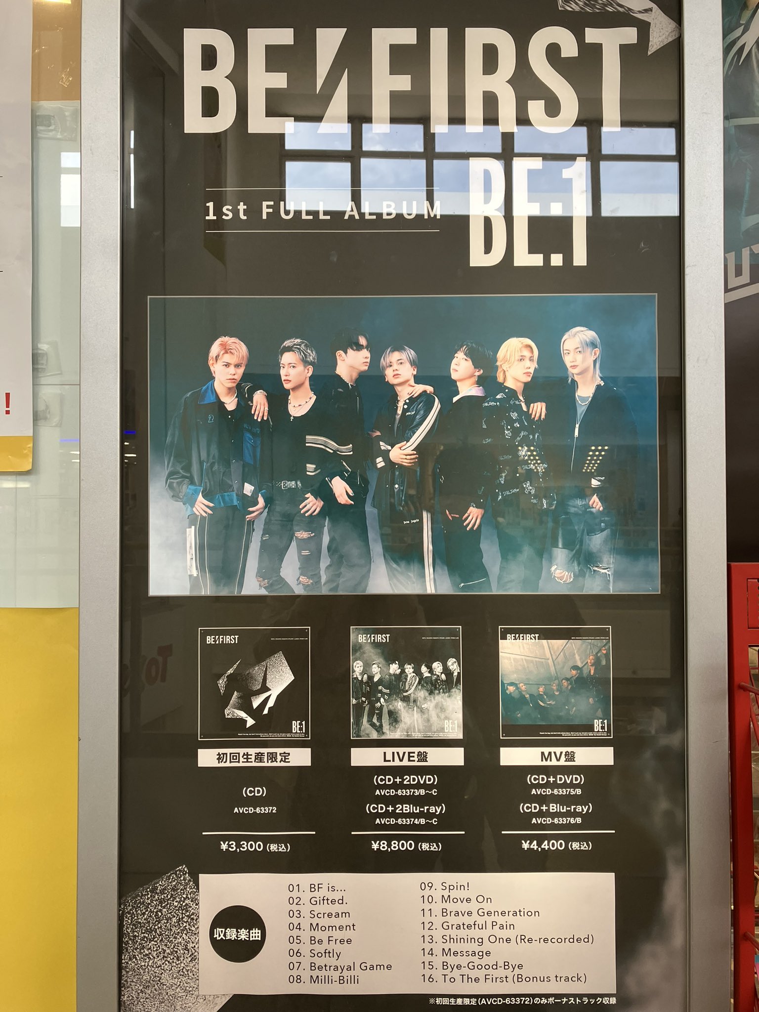 ちいかわ LEO🦁推しBESTY on Twitter: "私も見てきましたわよ😳💕 他にもBESTYチラホラいたけど、誰も話しかけてくれないから私も話しかけられなかった😭 Tシャツ着てカバン ...