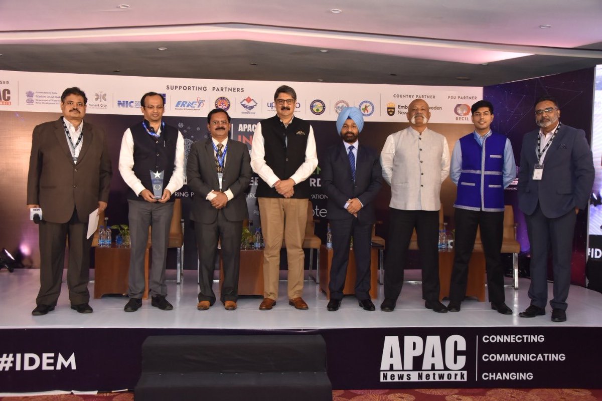 Nagaon Police on Twitter: "RT @HardiSpeaks: An interesting experience, speaking at the APAC News ...