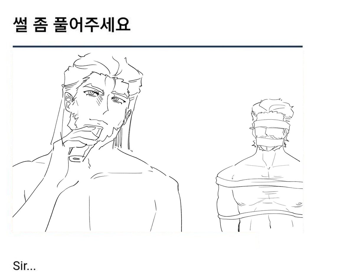 「tfgv 」DDYO🧋の漫画