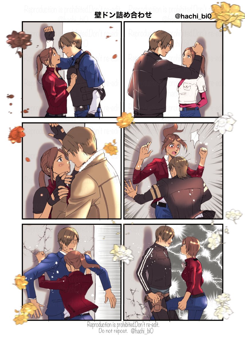 ハチ🍀/hachi on Twitter: "rkgk レオクレ壁ドン詰め合わせ ️💙 https://t.co/NxXudZExKi" / Twitter