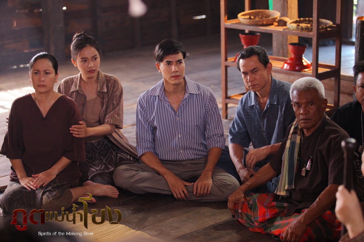 Ch3Thailand on Twitter: "🎬 #ภูตแม่น้ำโขงep7 ปฐวีธาตุหายไป เจ้าแม่ทอหูก เข้าใกล้ หมออัคนี สำเร็จ ...