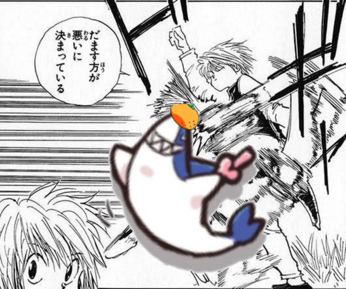 ノア3 (@plus_minus_13) さんのマンガ | 57作目 | ツイコミ(仮)