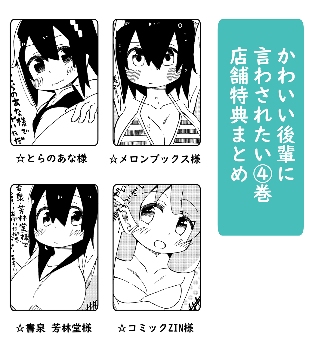 37%割引ホワイト系人気満点 あな様 キッチン用品 日用品 インテリアホワイト系 Ota On Arena Ne Jp