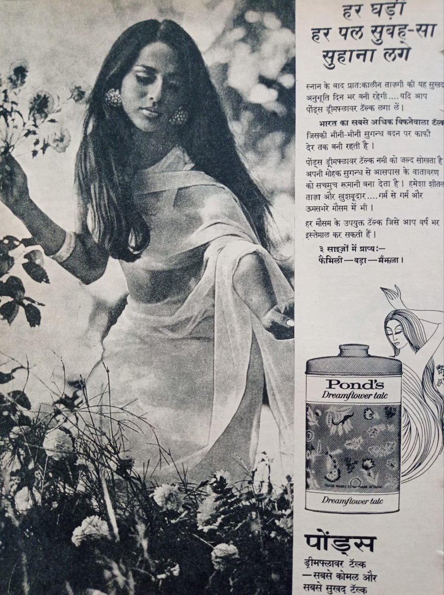 indianhistorypics on Twitter: indianhistorypics on Twitter: