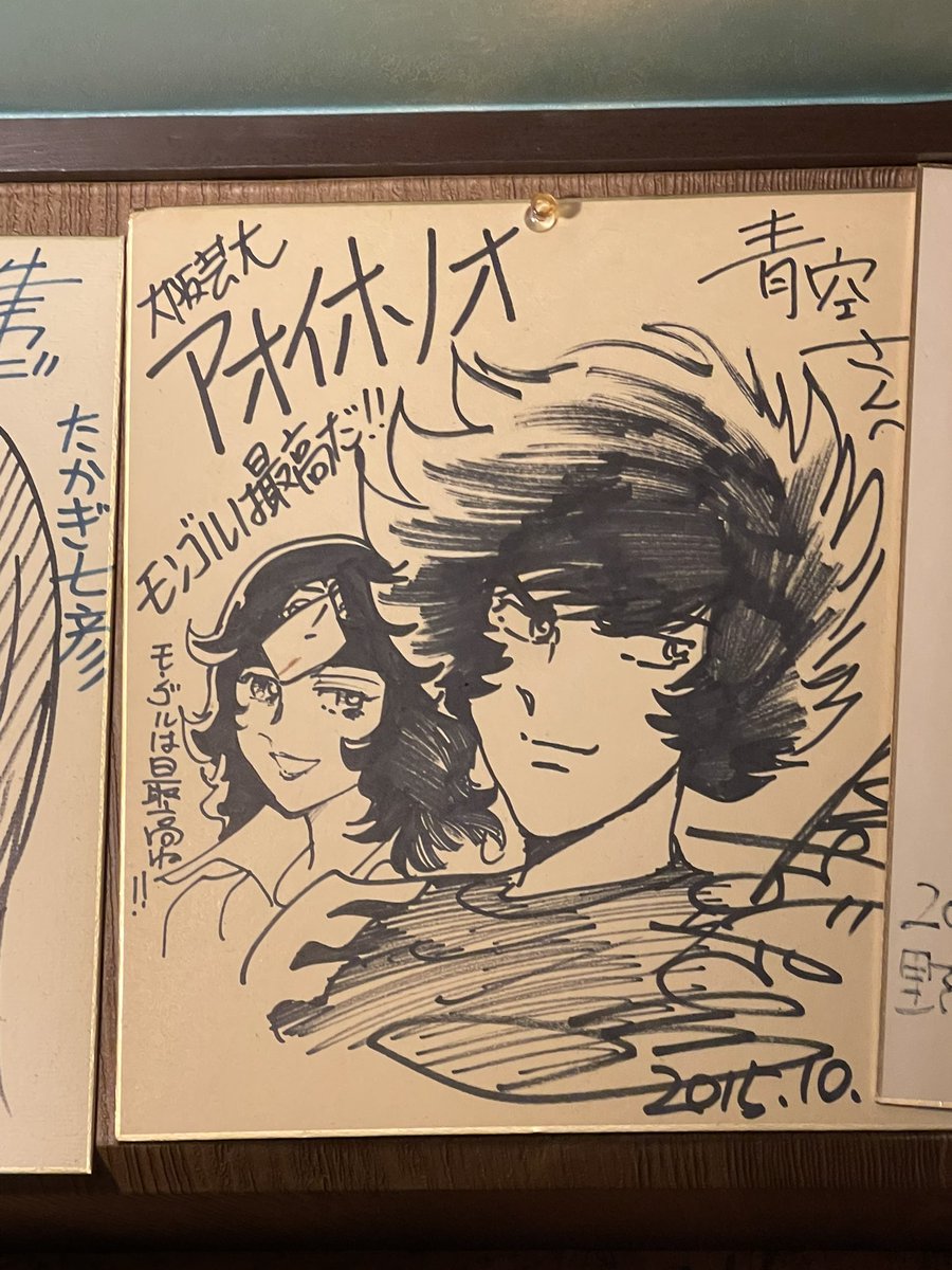 ぶたちゃんぐ@2日目東1M-05a@butachang_zatuの漫画作品一覧(古い順)