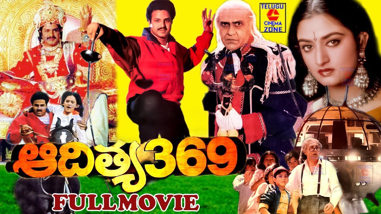 Pardesi Reviews on Twitter: "#Aditya369 the first Telugu Sci-fi film? Hell yeah! Even watching ...