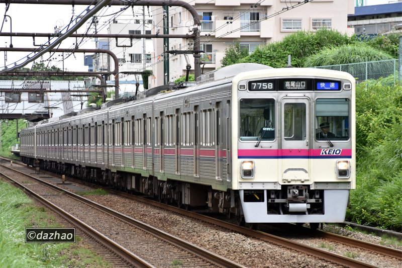 玉南車輌 on Twitter: "7708Fが廃車回送されたということなので... https://t.co/wEaG91Zf9k" / Twitter