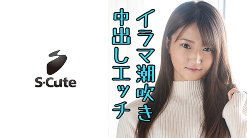 Av女優の素人・別名義作品 On Twitter 加賀美まりさんの素人・名義なし作品リストに1作品が新規登録 【現在113作品登録済