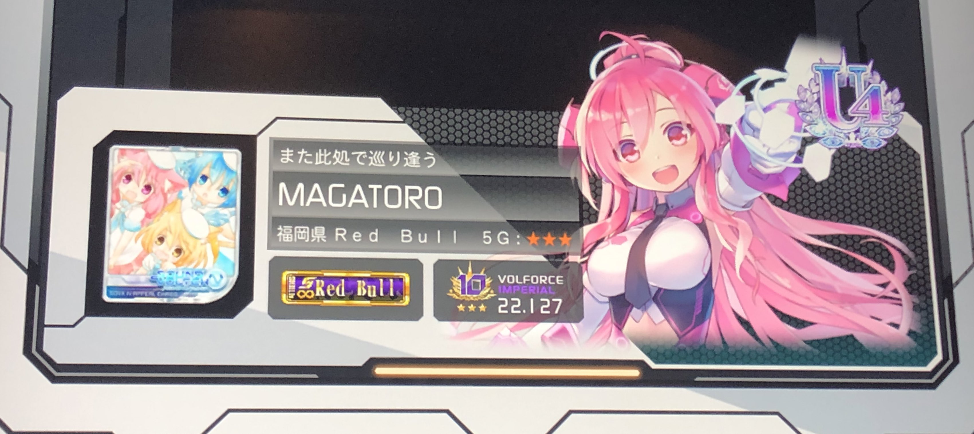 cosMo@暴走P🍣 (@cosmobsp) / Twitter