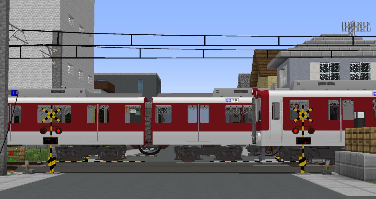 NITS_Berlin on Twitter: "Kintetsu 8000 series on duty 近鉄8000系 #RTM_SS #近鉄 #RealTrainMod"