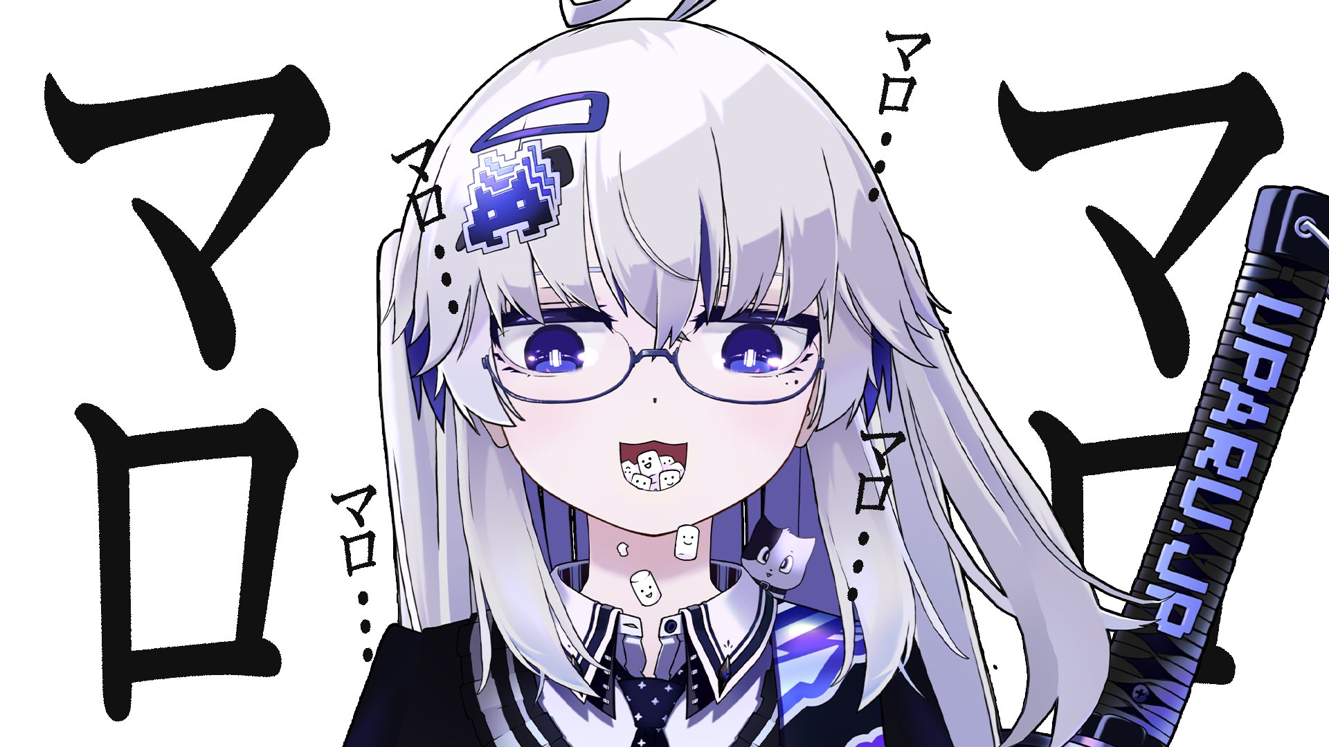 亞生うぱる/VEE所属Dev-c【今日22時配信】 on Twitter: "【きょうのはいしん】 22:00からﾏｼｭﾏﾛ読み！！ はたしてｳﾊﾟﾙは大量のﾏｼｭﾏﾛをさばけるのか！？ お ...