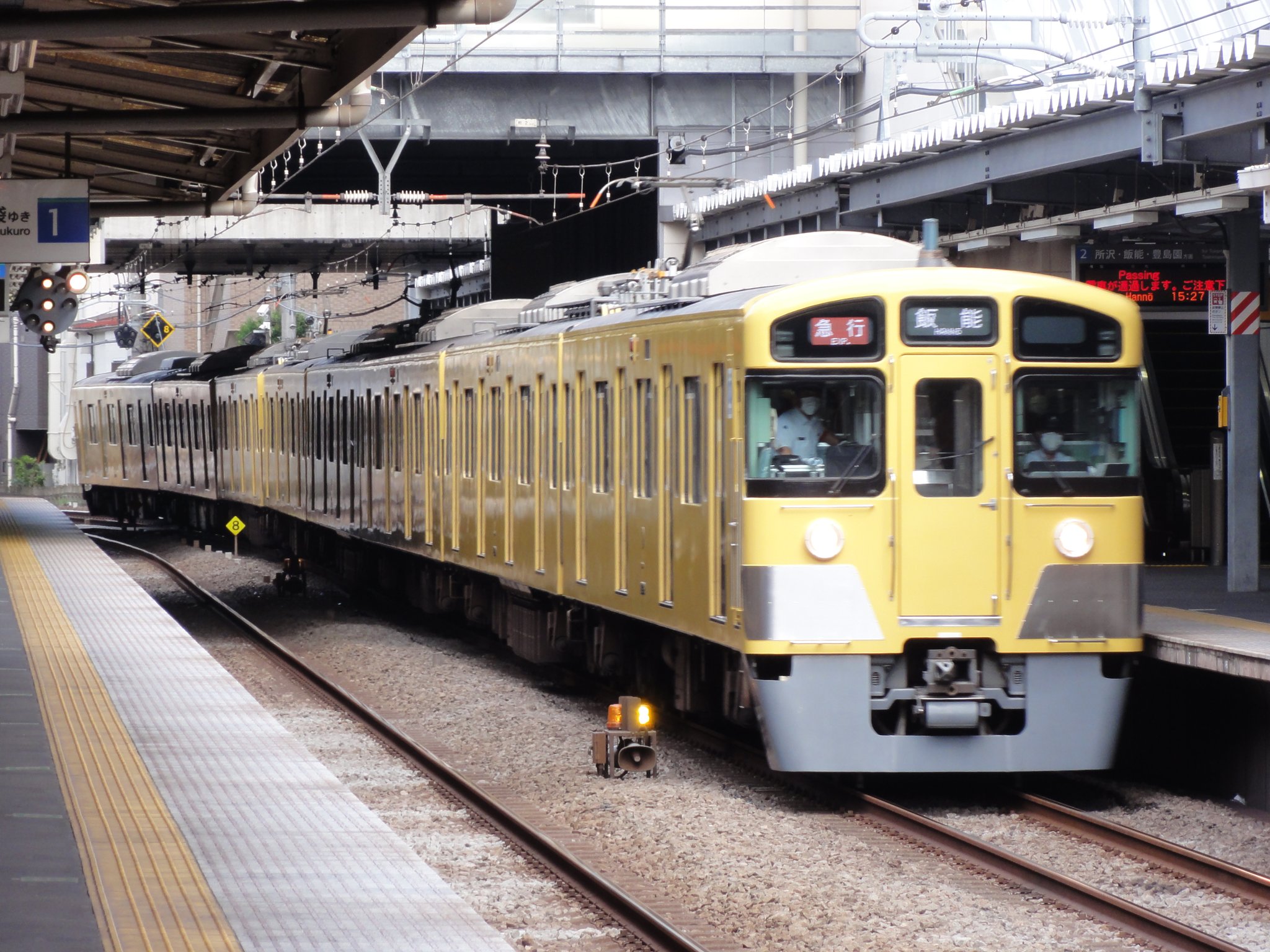 ふじさわ「四葉推し」🍀「低浮上」 on Twitter: "西武「2000系」を撮影してきました 「撮影場所」椎名町駅 「編成」2079F 2091F #鉄オタ #撮り鉄 #鉄道撮影 #鉄道 ...