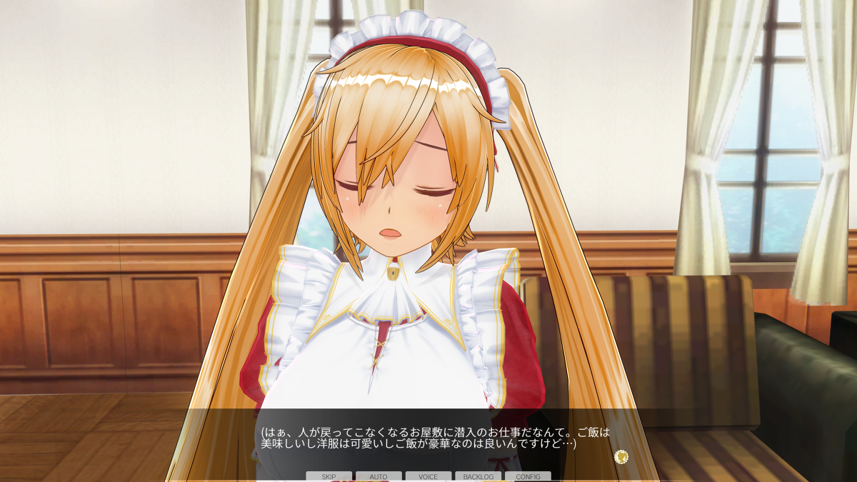 mio on Twitter: "RT @swallow774: [R-18] 潜入中に怪しいアイテムで #カスタムメイド3D2 #洗脳 #CM3D2 #催眠 https://pixiv ...