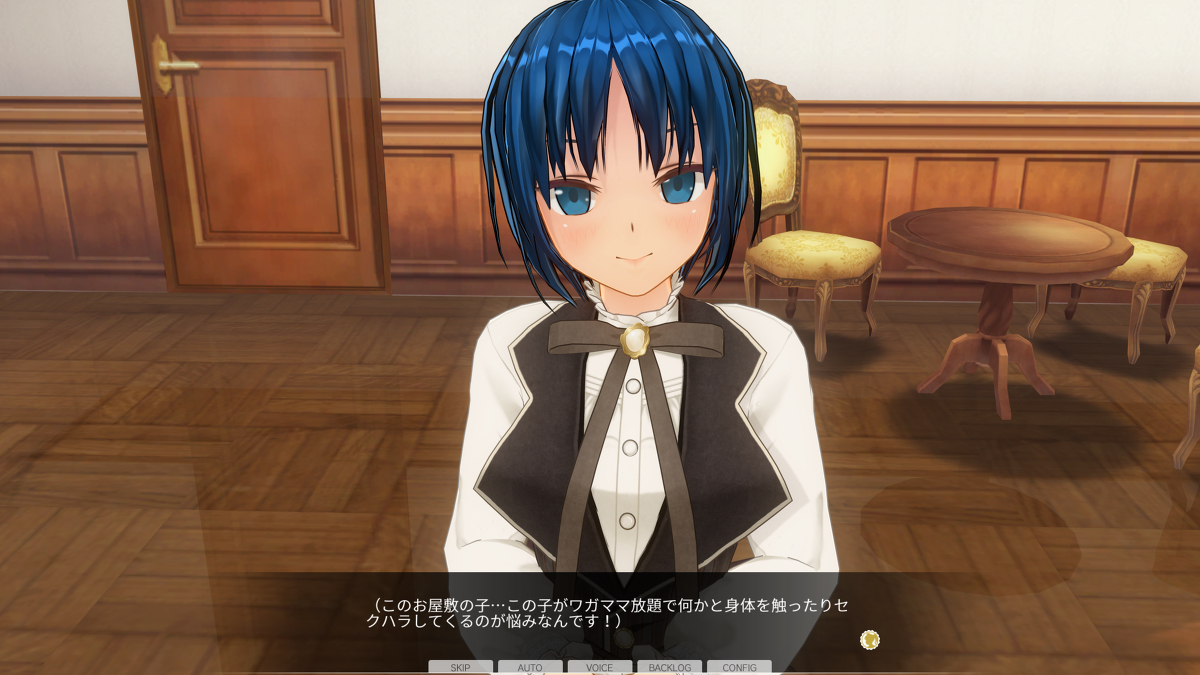 mio on Twitter: "RT @swallow774: [R-18] 潜入中に怪しいアイテムで #カスタムメイド3D2 #洗脳 #CM3D2 #催眠 https://pixiv ...