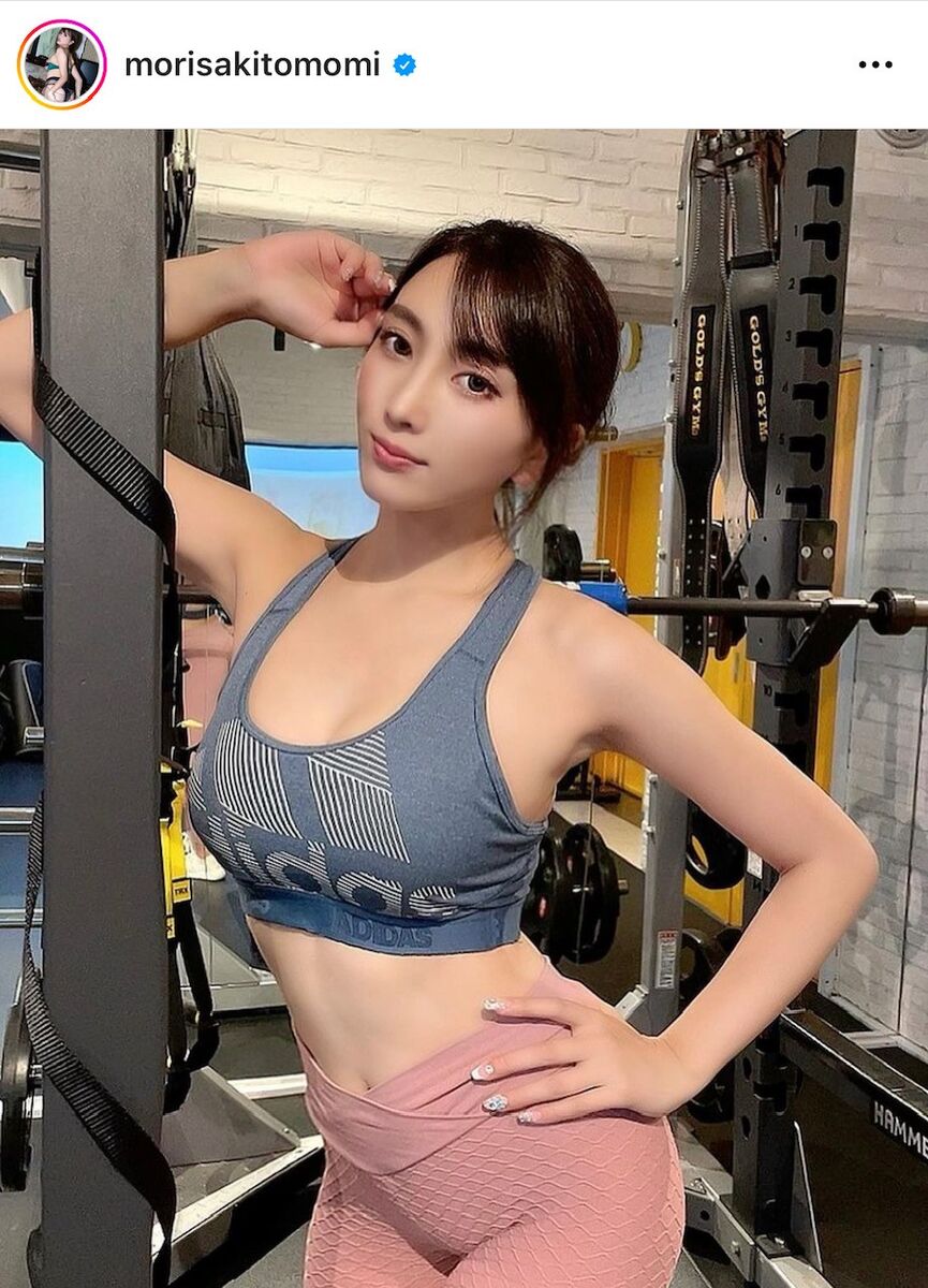 のび太の国有鉄道 on Twitter: "RT @SportsHochi: 森咲智美 ボディ密着のトレーニングウェア披露「スタイル抜群です」「いい筋肉」 https://hochi.news ...