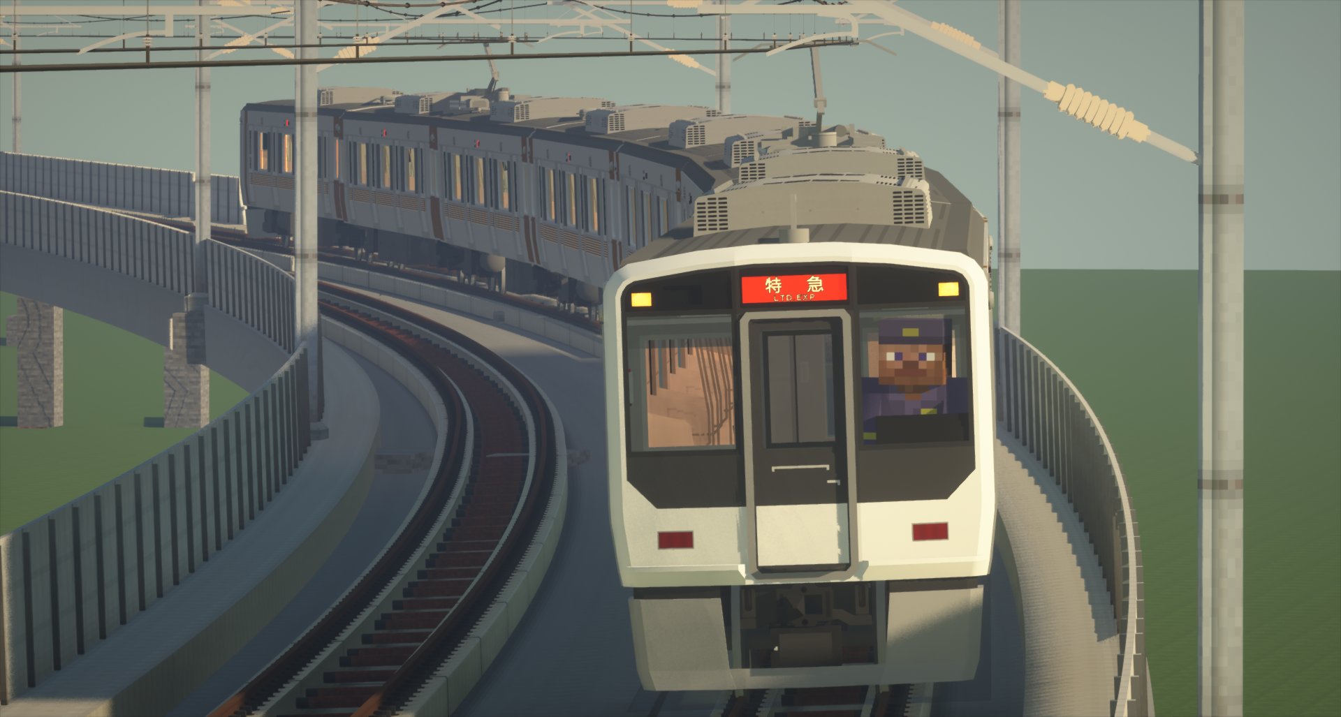 ぬま🍁🍂 on Twitter: "#RTM_SS https://t.co/NhgfwXGC68" / Twitter