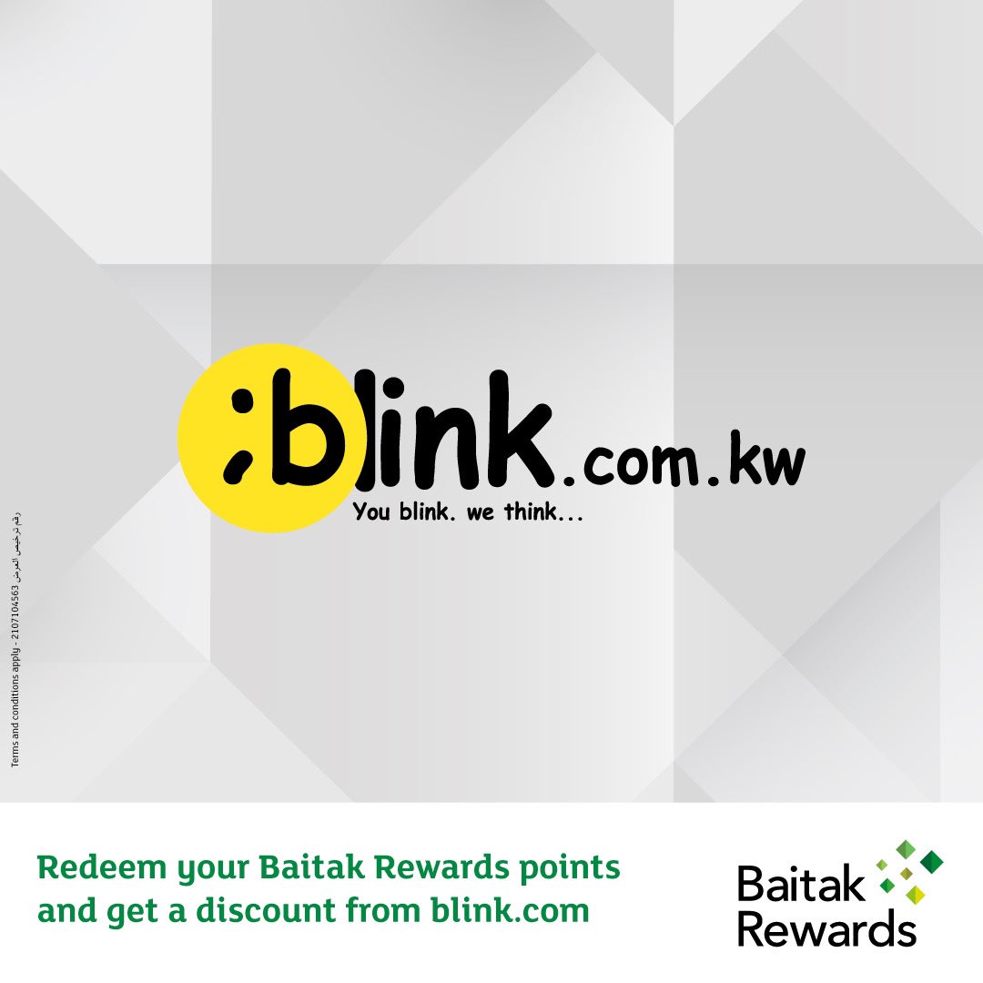 بيت التمويل الكويتي on Twitter: "Redeem your Baitak Rewards points now and get 3 type on ...
