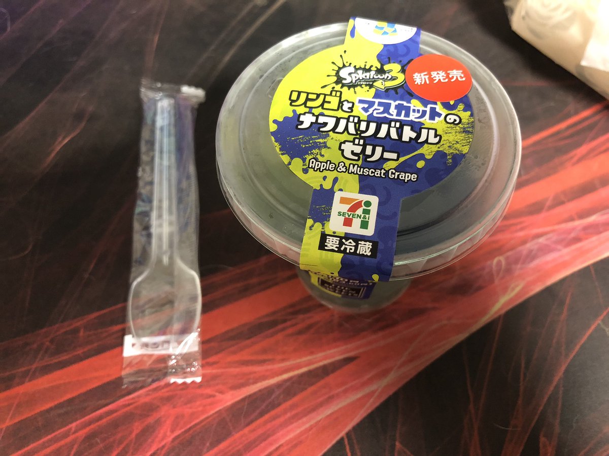 Kurisent On Twitter 今週も皆さまお疲れ様でした!!