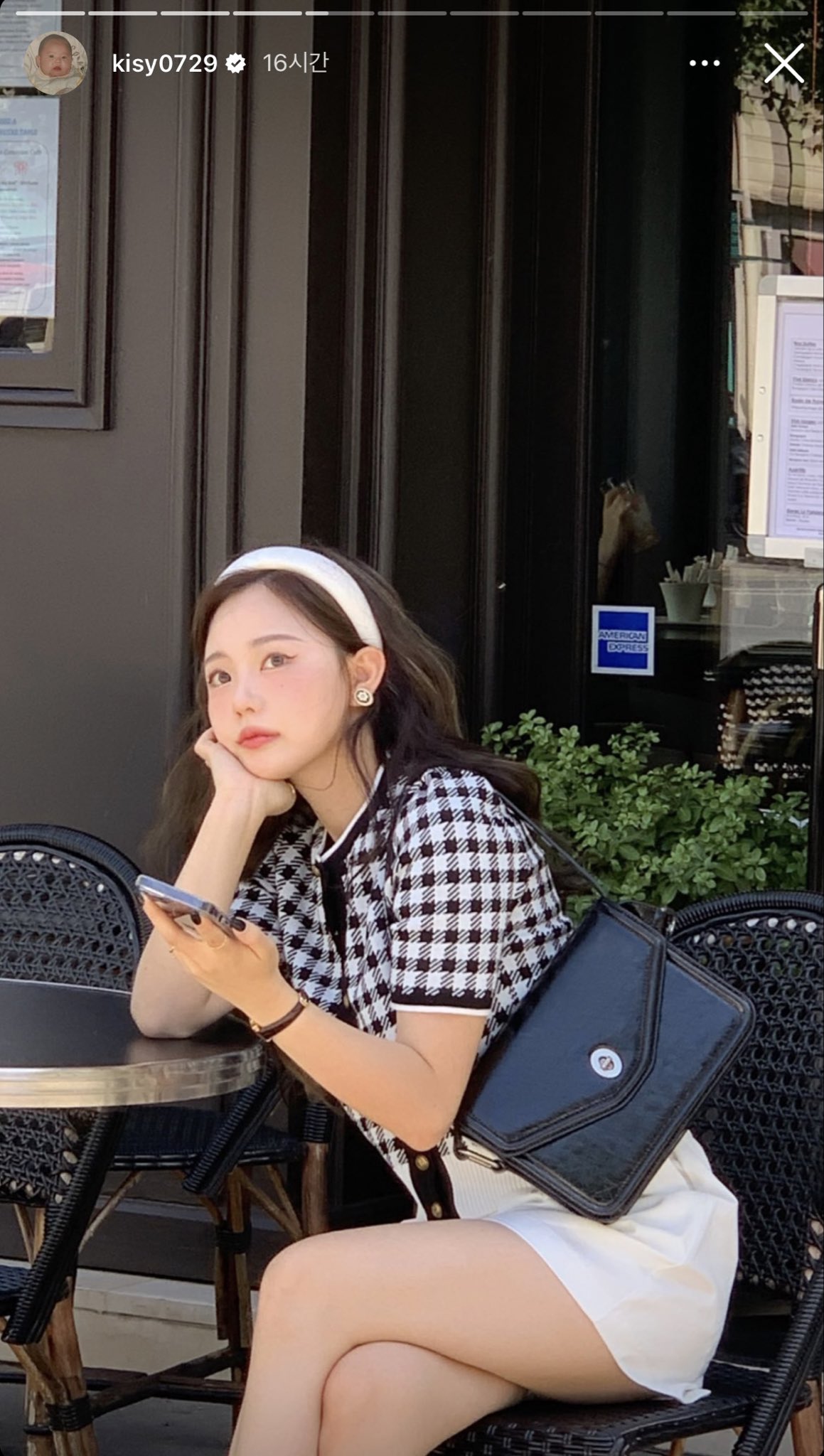 파도 On Twitter 이 코디 너무 손민수 하구 시퍼 클래식 하구 넘 예뿌다