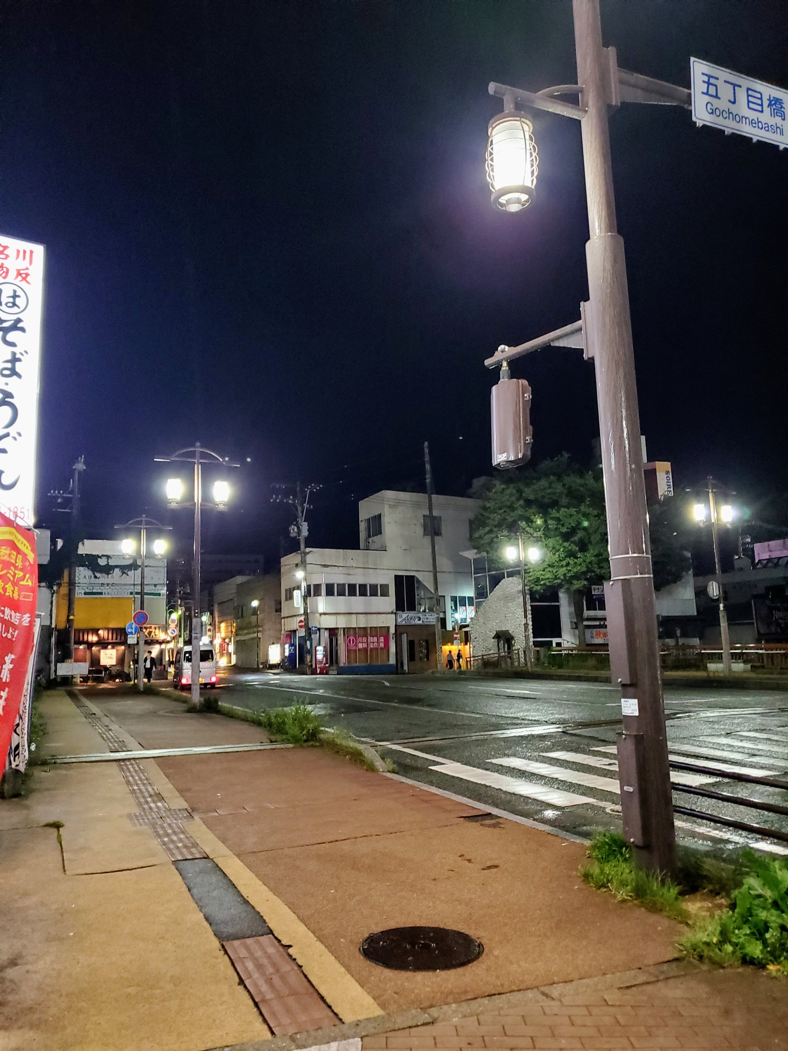 たちそばの3代目 (@3daime_ts) / Twitter