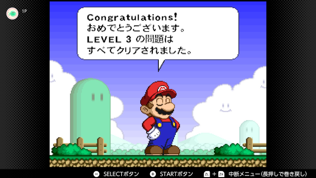 じゃ on Twitter: "#スーパーファミコン #NintendoSwitch https://t.co/OsCQxhqCx3" / Twitter