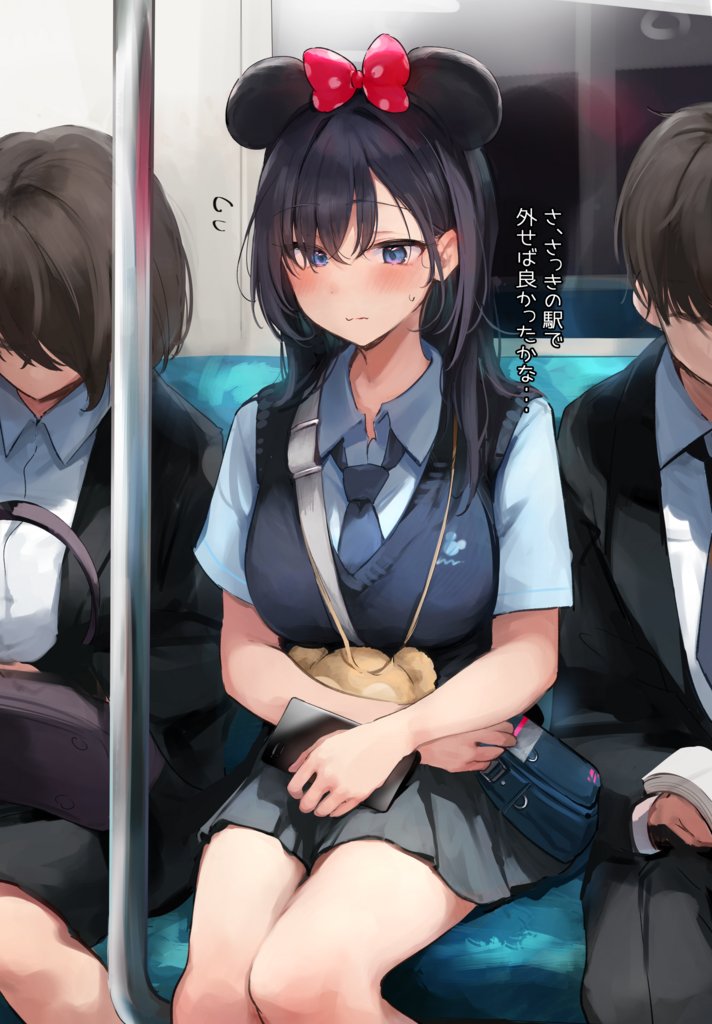 Anime Waifus On Twitter Cutie On The Subway By 09ra 19ra [artists