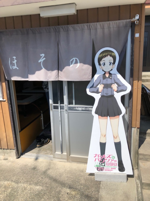 「ゆるせ 」shadow2020の漫画