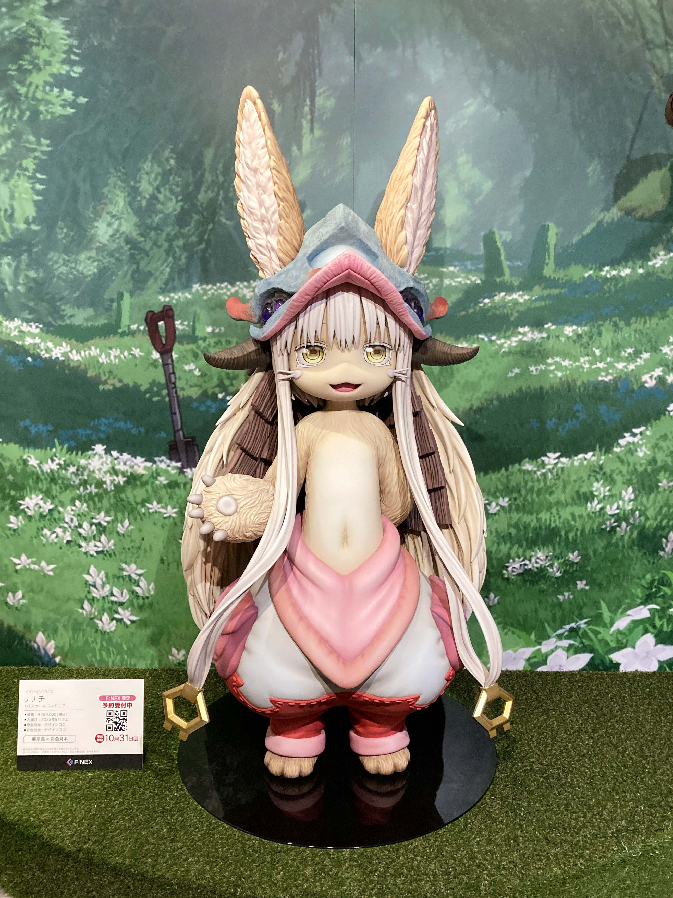 F:NEX（フェネクス）公式 on Twitter: "【#FNEX 展示情報】 池袋PARCO 様 (@parco_ikebukuro) 本館7F PARCO FACTORY にて 『ナナチ ...