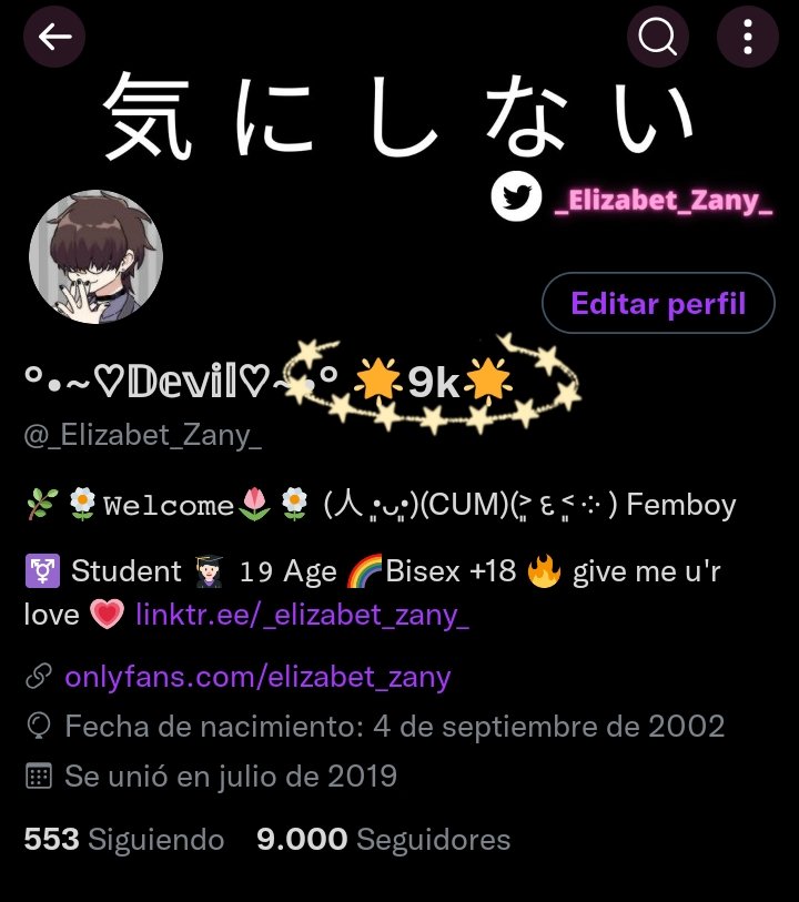 Tw Pornstars ยซ ๐๐ต๐ฒ๐๐ช๐ซ๐ฎ๐ฝ ๐ฉ๐ช๐ท๐ ๐ฆ๐ท ๐ฆonly 4 99๐ฆ Twitter Achievement