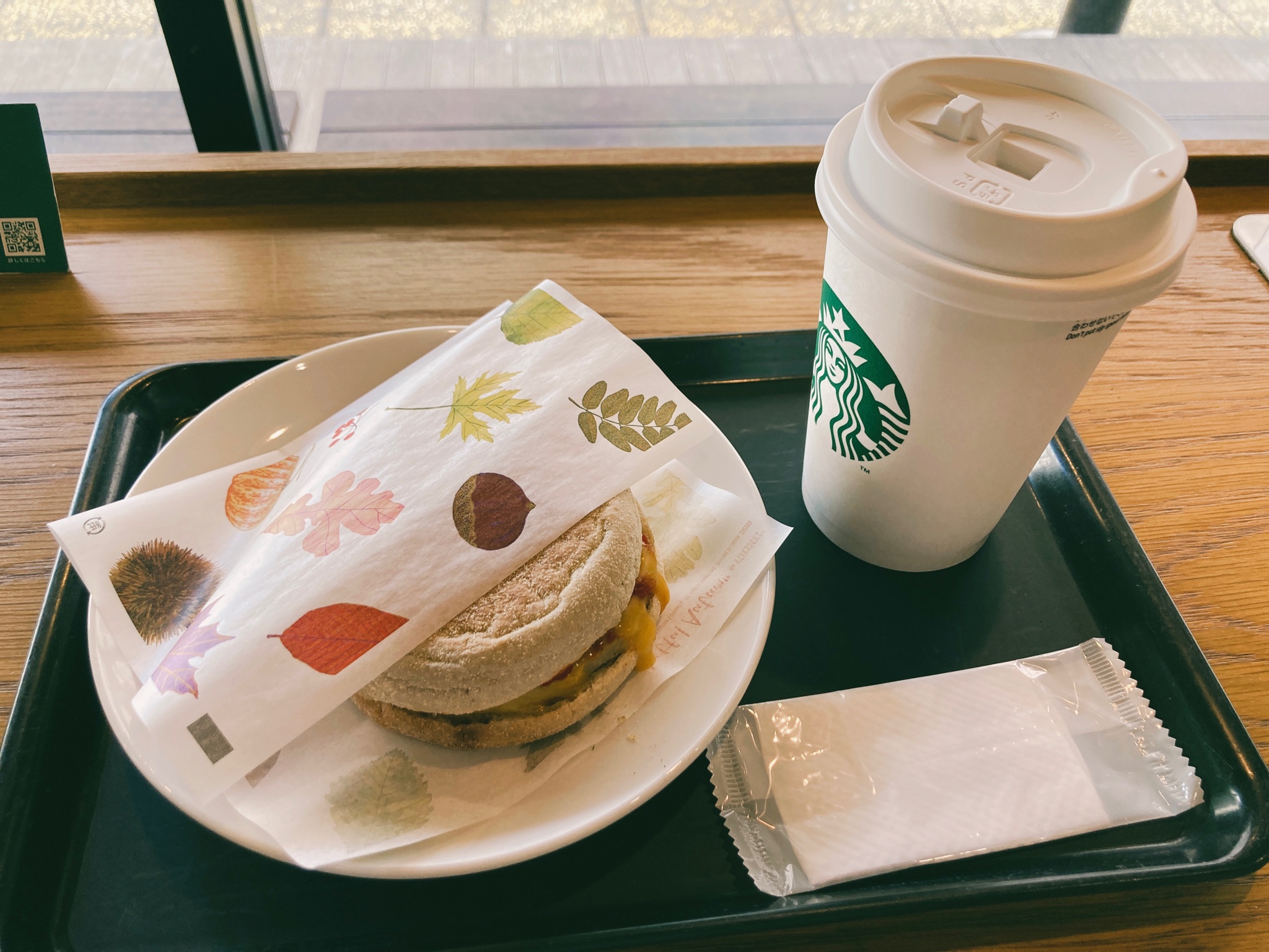 シノ＠DQ10たまにFF14🍙 on Twitter: "週課終わって街へと繰り出したぞ！ https://t.co/81TvzENtui" / Twitter