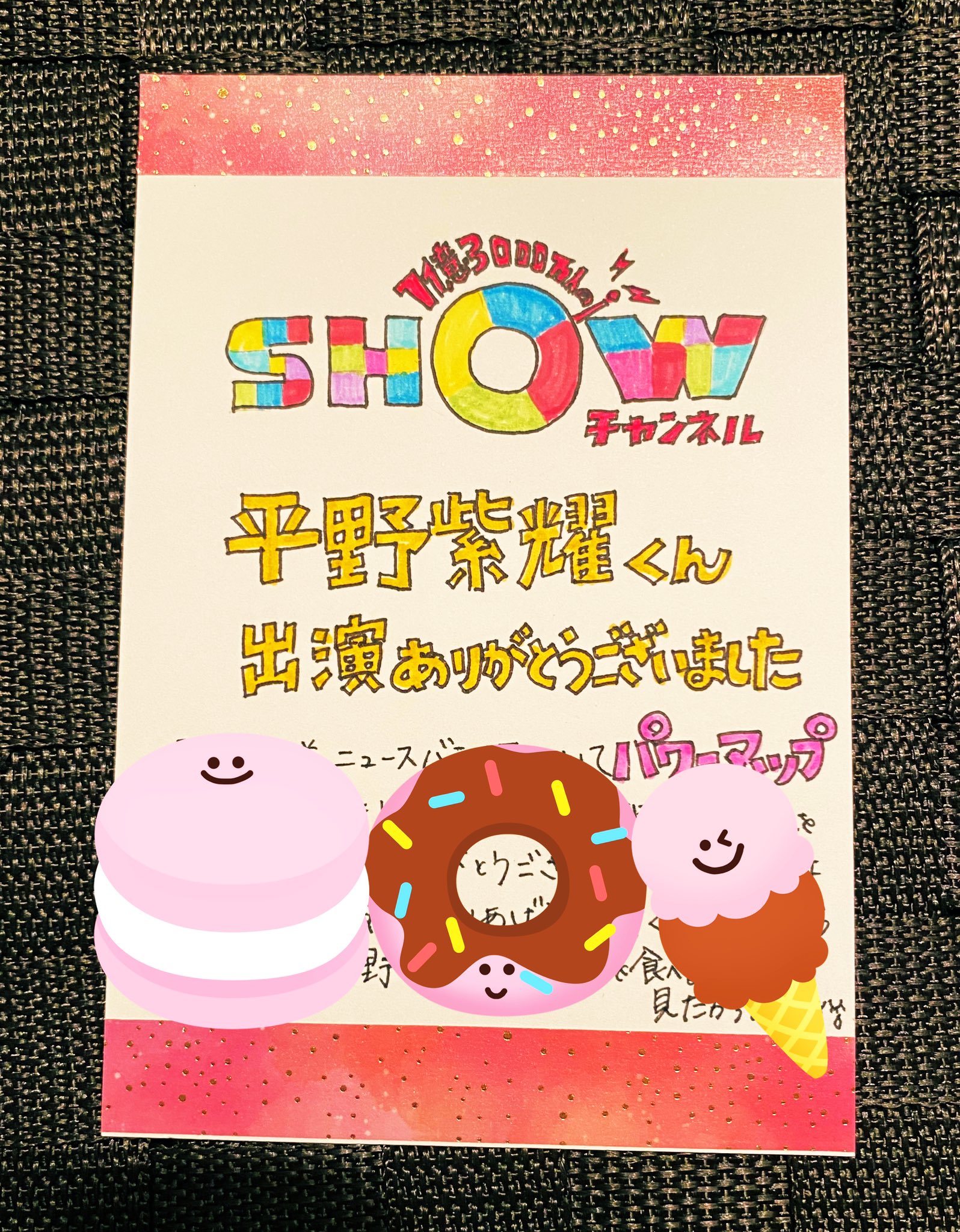 きんかん👑 (@Beninopiyo523) / Twitter